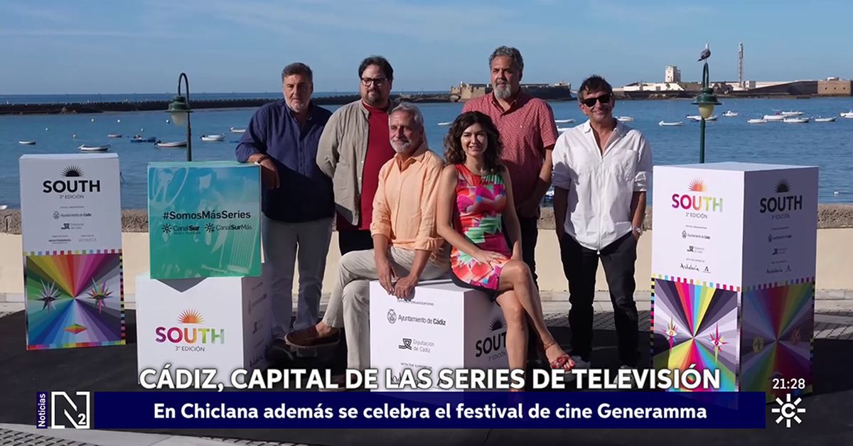 Cádiz, Tacita de Cine