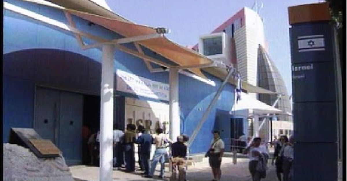 Expo 92: Pabellón de Israel